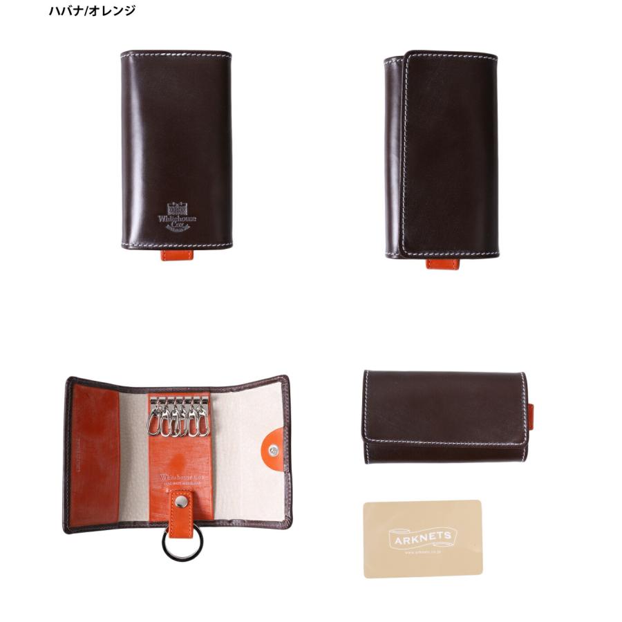 Whitehouse Cox / ホワイトハウスコックス ： KEY CASE (HOLIDAYLINE) / 全3色 ： S9692-BR2-2022HL :S9692-BR2-2022HL ...