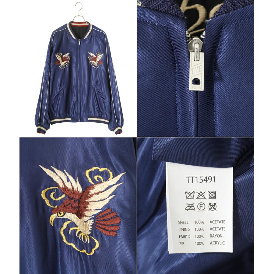 TAILOR TOYO / テーラートーヨー ： ACETATE SUKA “DRAGON HEAD”×“ROARING TIGER” TT15491-128 : ARKnets - 通販 ...