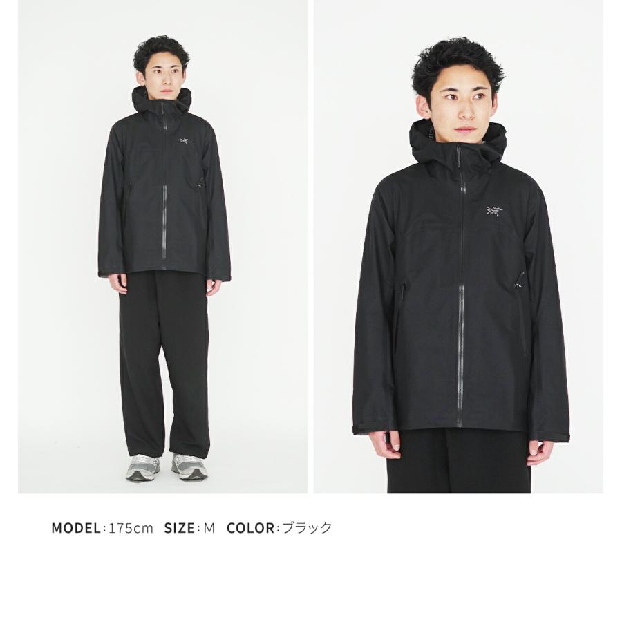 ARC’TERYX / アークテリクス ： 【レディース】Beta Jacket women’s ： X00000923903 :X00000923903:ARKnets - 通販 ...