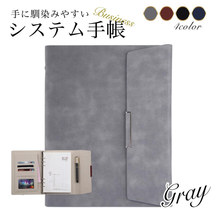 システム手帳 a5 6穴 薄型 手帳カバー A5 メモ帳 リフィル バインダー : ARK Store - 通販 - Yahoo!ショッピング