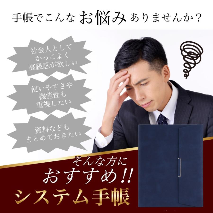 システム手帳 a5 6穴 薄型 手帳カバー A5 メモ帳 リフィル バインダー : ARK Store - 通販 - Yahoo!ショッピング