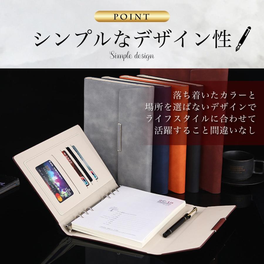 システム手帳 a5 6穴 薄型 手帳カバー A5 メモ帳 リフィル バインダー : ARK Store - 通販 - Yahoo!ショッピング