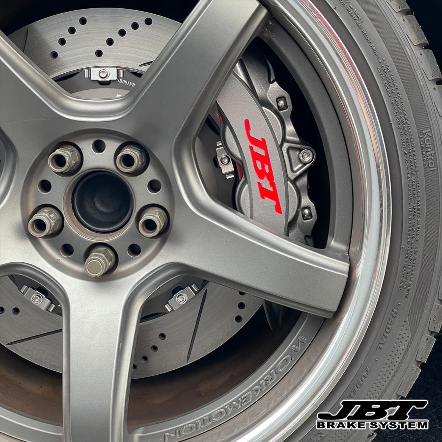JBTブレーキキャリパー4POT（SP4P）+2ピース355mmスリット＆ドリルドローター：MAZDA：MAZDA3・BPFP系：全10色：フロントセット : RK-ONLINE Yahoo ...