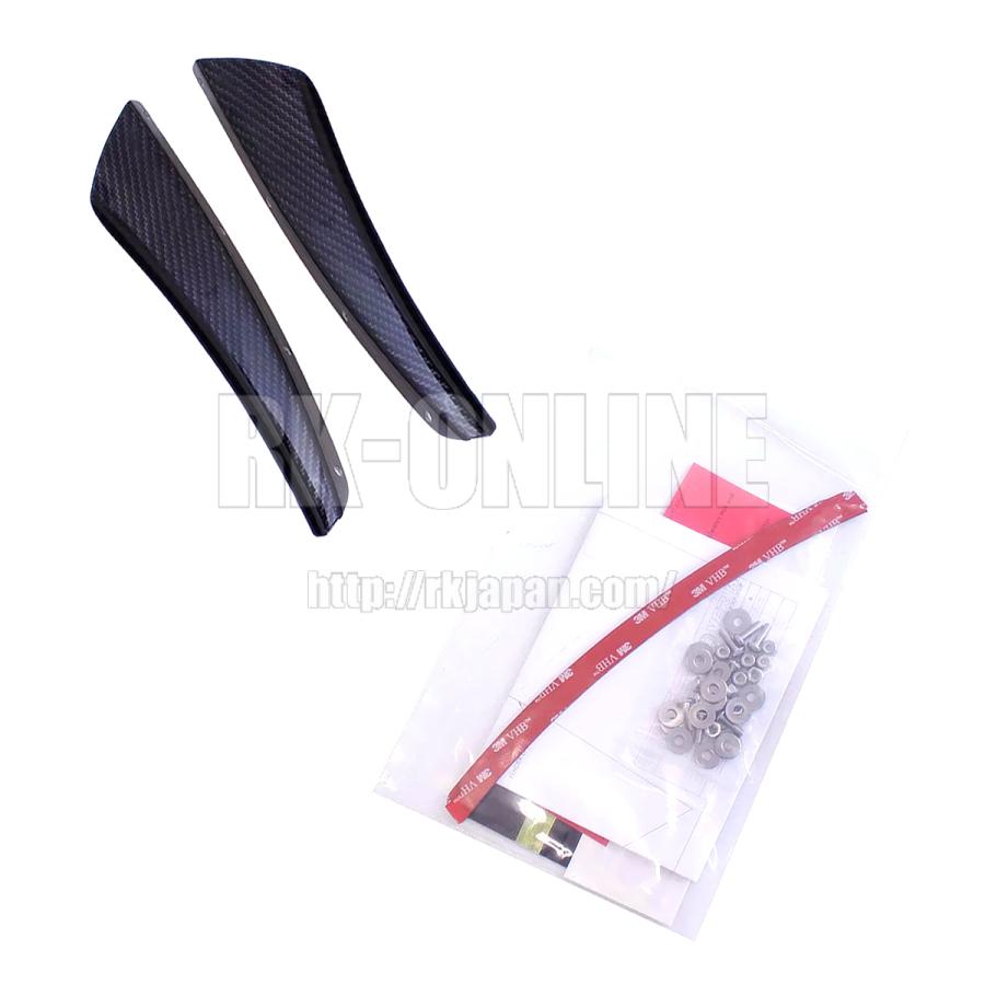 VERUS ENGINEERING(ヴェルス)：A0185A：ドライカーボンダイブプレーンキット（カナード）HONDA シビック FK7/FK8 : RK-ONLINE Yahoo ...