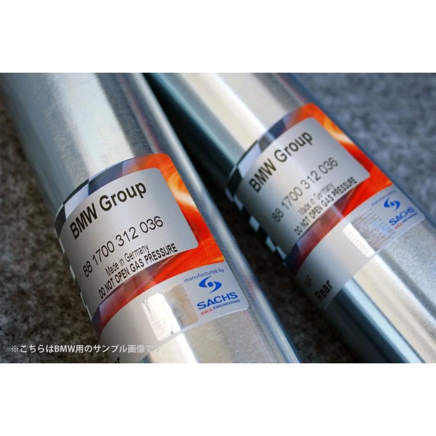 SACHS ザックス 車高調 Mercedes Benz W176 / W246 C117 X156 サスペンションキット ZF 減衰力＆車高調整式 メルセデス ベンツ : アームロッカーズ ...