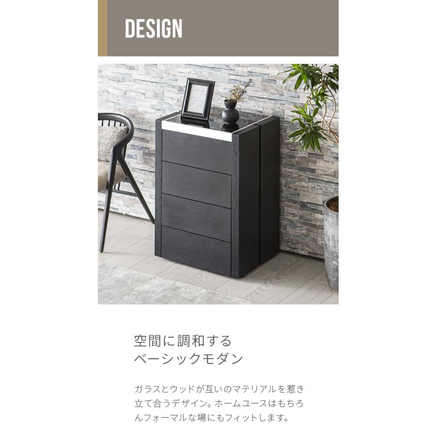 ARMONIA チェスト 収納家具 リビング収納 AICA6 4段収納 ARMONIA チェスト 収納家具 リビング収納 AICA6 4段収納
