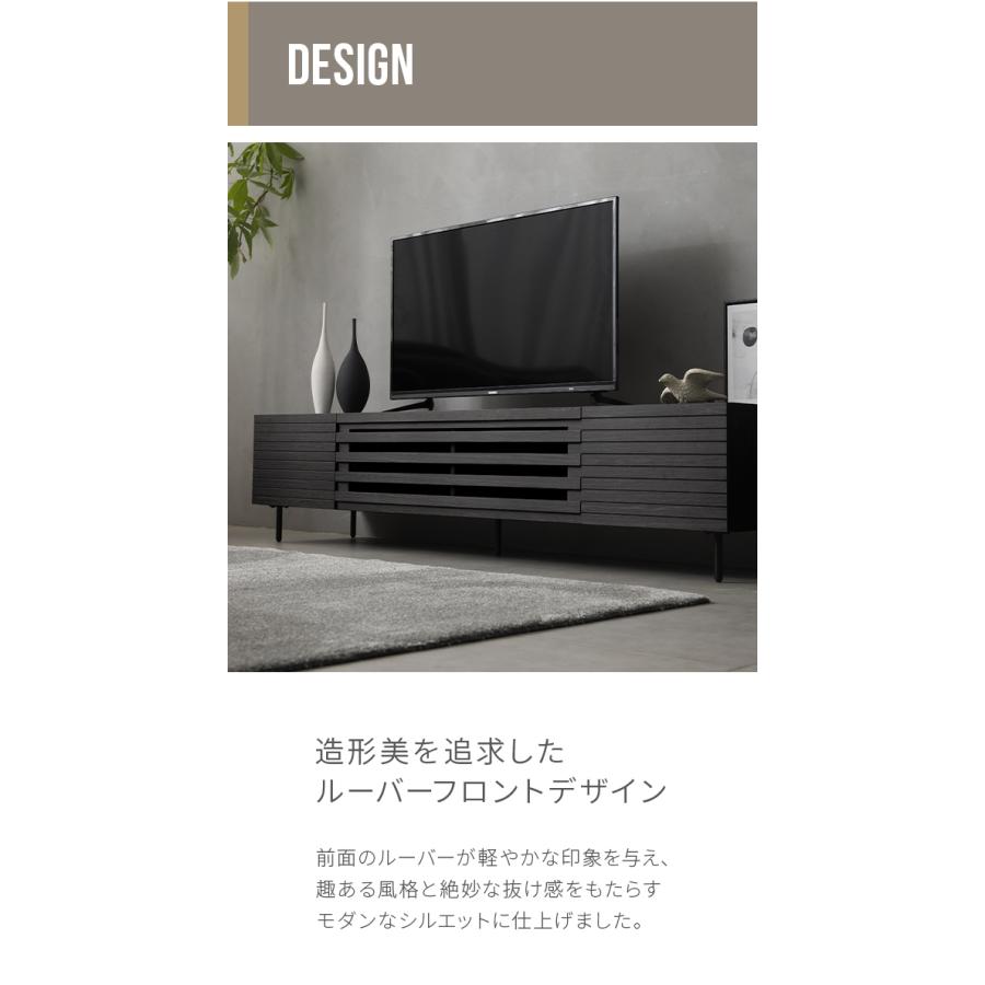 テレビ台 テレビボード TV台 AVボード ローボード 木製 北欧 モダン アルモニア :hbc-015tv:ARMONIA アルモニア ...