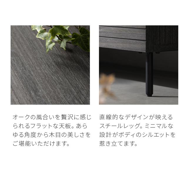 テレビ台 テレビボード TV台 AVボード ローボード 木製 北欧 モダン アルモニア :hbc-015tv:ARMONIA アルモニア ...