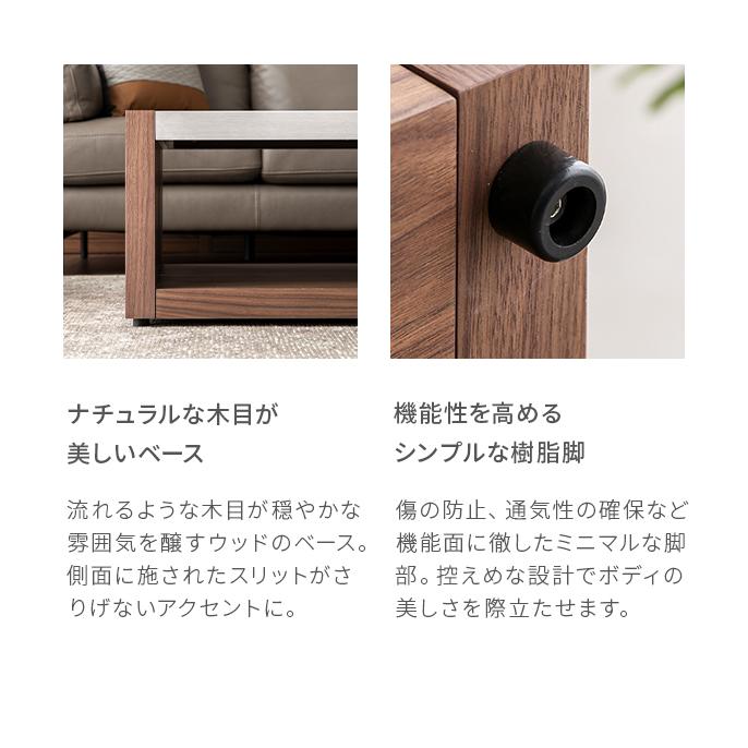 ARMONIA センターテーブル ガラステーブル ガラスセンター ARMONIA センターテーブル ガラステーブル ガラスセンター