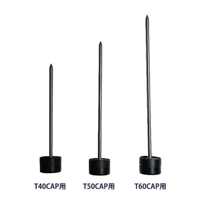 ASP タロンロッドアッシー CAP60 : アーマージャパン - 通販 - Yahoo!ショッピング