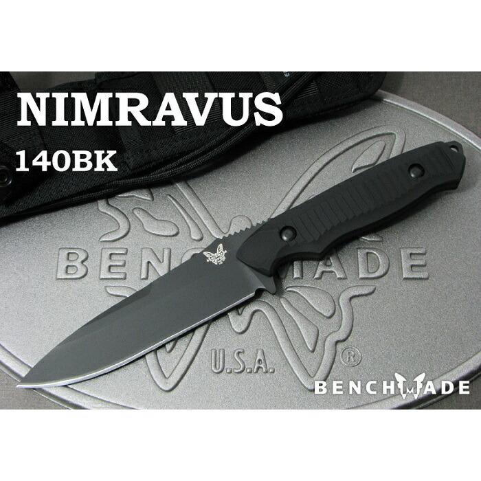 ベンチメイド BENCHMADE 140BKニムラバス ナイフ 直刃・黒 日本正規品 : アームズギア ヤフー店 - 通販 - Yahoo ...