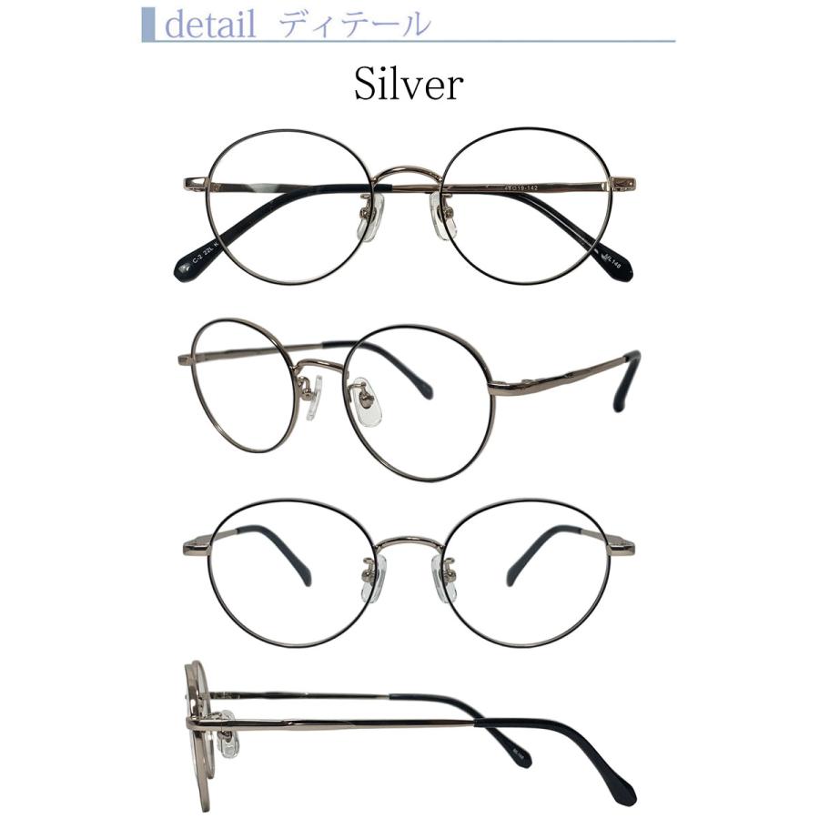 【日本製 Nikon レンズ使用 遠近両用メガネ】レイリー ML148[全額返金保証] 老眼鏡 おしゃれ 男性用 中近両用 眼鏡 遠近両用 : アームズショップ - 通販 - Yahoo!ショッピング