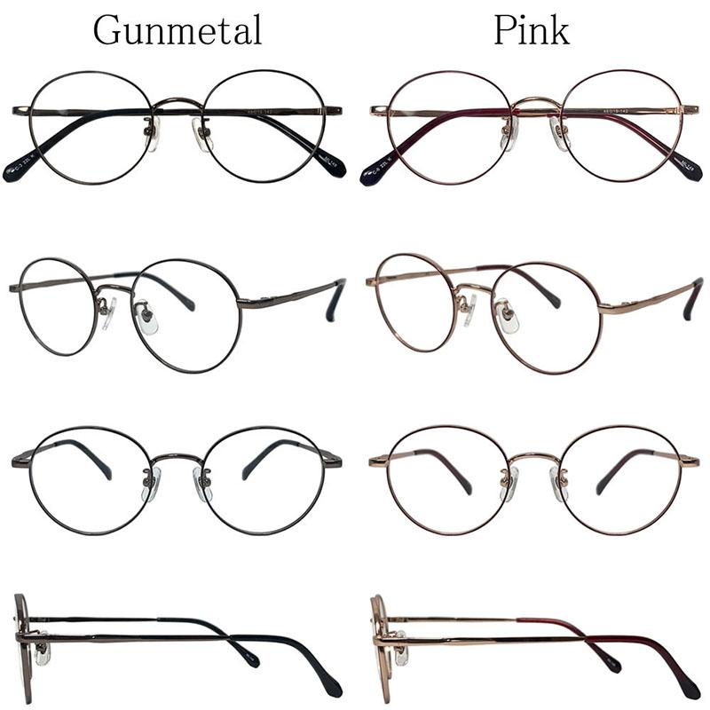 【ブルーライトカット 中近両用メガネ】レイリー ML148[全額返金保証] 老眼鏡 男性 用 シニアグラス メンズ おしゃれ リーディンググラス : アームズショップ - 通販 - Yahoo ...