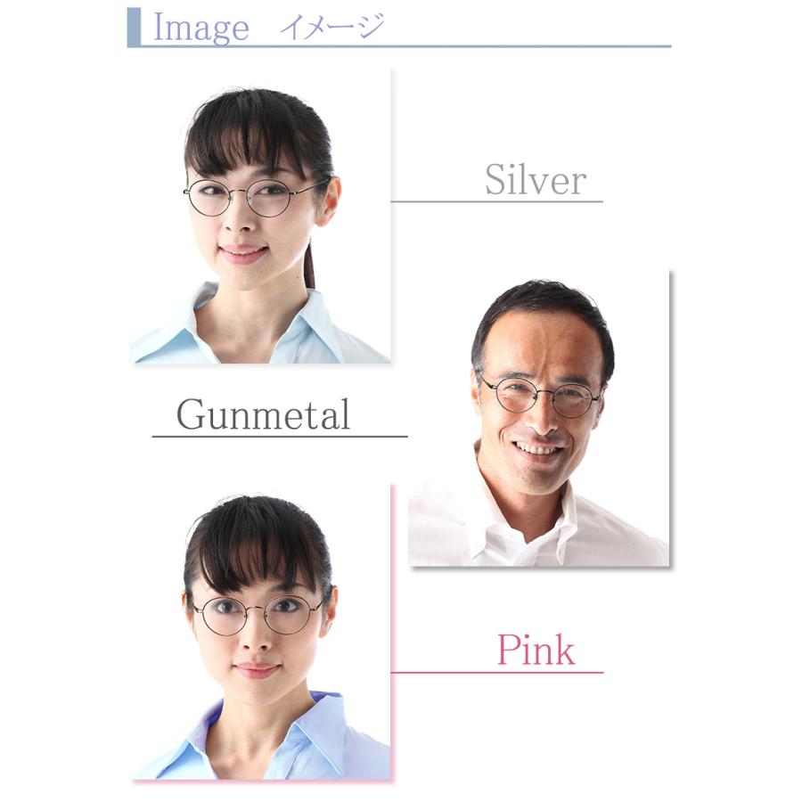 (BLC)ブルーライトカット 紫外線カット 遠近両用メガネ レイリー (ML148)[全額返金保証]おしゃれ 男性用 中近両用 眼鏡 老眼鏡 : rayleigh-05 : アームズショップ ...