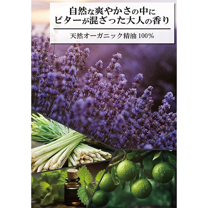 タマモノオーガニックMEN プレミアムセラム メンズ 60ml ／ オールインワン 美容液 エイジングケア スキンケア アロマ 保湿 ニキビ tamamono organic : アーノス ...