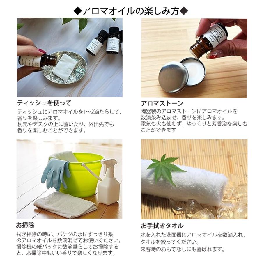 柚子 （ゆず） 2ml エッセンシャルオイル アロマオイル 和精油 柑橘系 Yuzu (AEAJ表示基準適合認定精油) :eo20004:アッシュ-ASH AROMA Yahoo!店 - 通販 ...