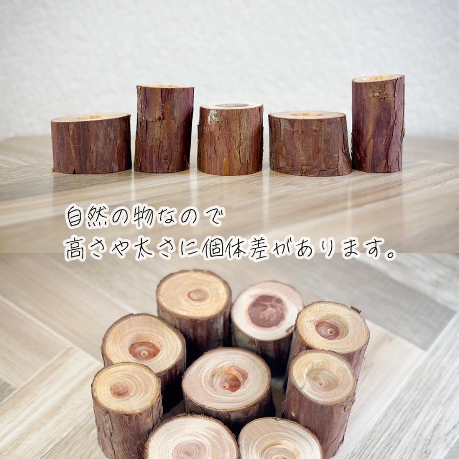 ASH AROMA ひのきの切り株ディフューザー 丹波篠山 かつら農園 日本製 ヒノキ : アッシュ-ASH AROMA Yahoo!店 - 通販 - Yahoo!ショッピング