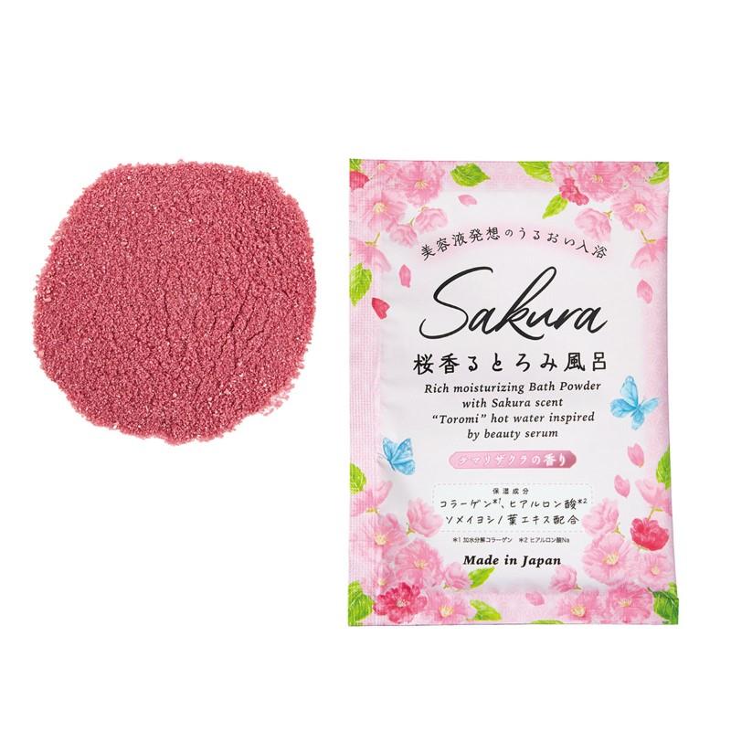 romantic bloom Sakura サクラ とろみバスパウダー 桜 入浴剤 romantic bloom Sakura サクラ とろみバスパウダー 桜 入浴剤