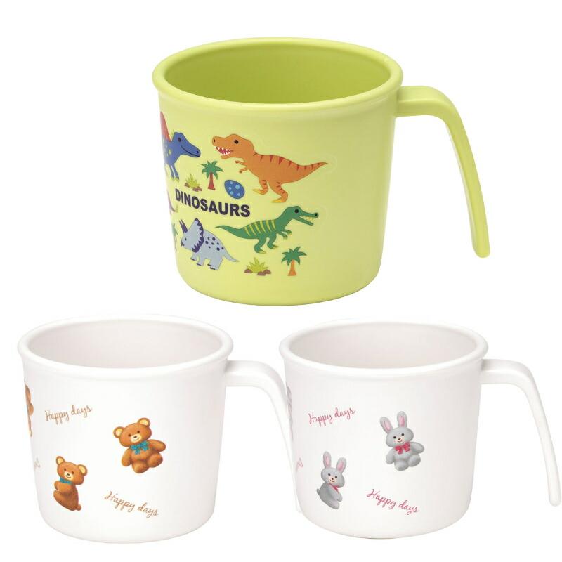 スケーター ベビーコップ 電子レンジOK 230ml 日本製 ベビーグッズ ベビー用 PP製食器 コップ XP21AG 離乳食の練習に DINOSAURS ぬいぐるみ くま うさぎ ...