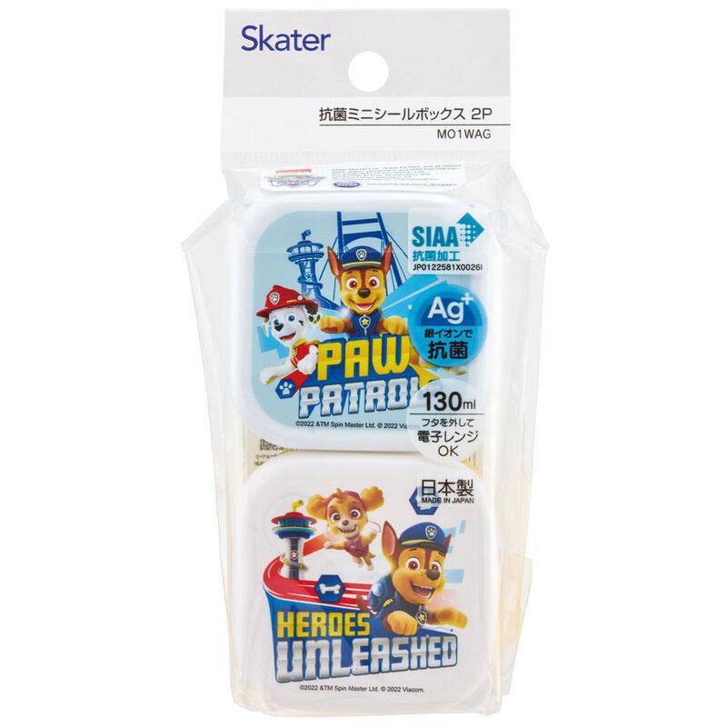 日本製 ミニシール ボックス 2個セット 130ml 抗菌 MO1WAG スケーター デザート フルーツ 電子レンジOK 保存容器 キャラクター すみっコぐらし :30002328:アロマージ ...