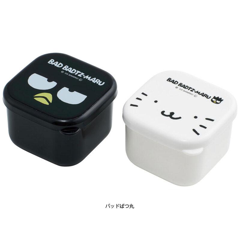 日本製 ミニシール ボックス 2個セット 130ml 抗菌 MO1WAG スケーター デザート フルーツ 電子レンジOK 保存容器 キャラクター すみっコぐらし :30002328:アロマージ ...