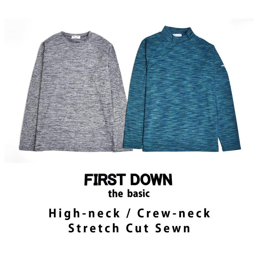 FIRST DOWN EXPLORATION GEAR Tシャツ メンズ FIRSTDOWN 長袖 カットソー 吸湿発熱 ストレッチ 裏起毛 ハイネック クルーネック 送料無料 通販Y ...