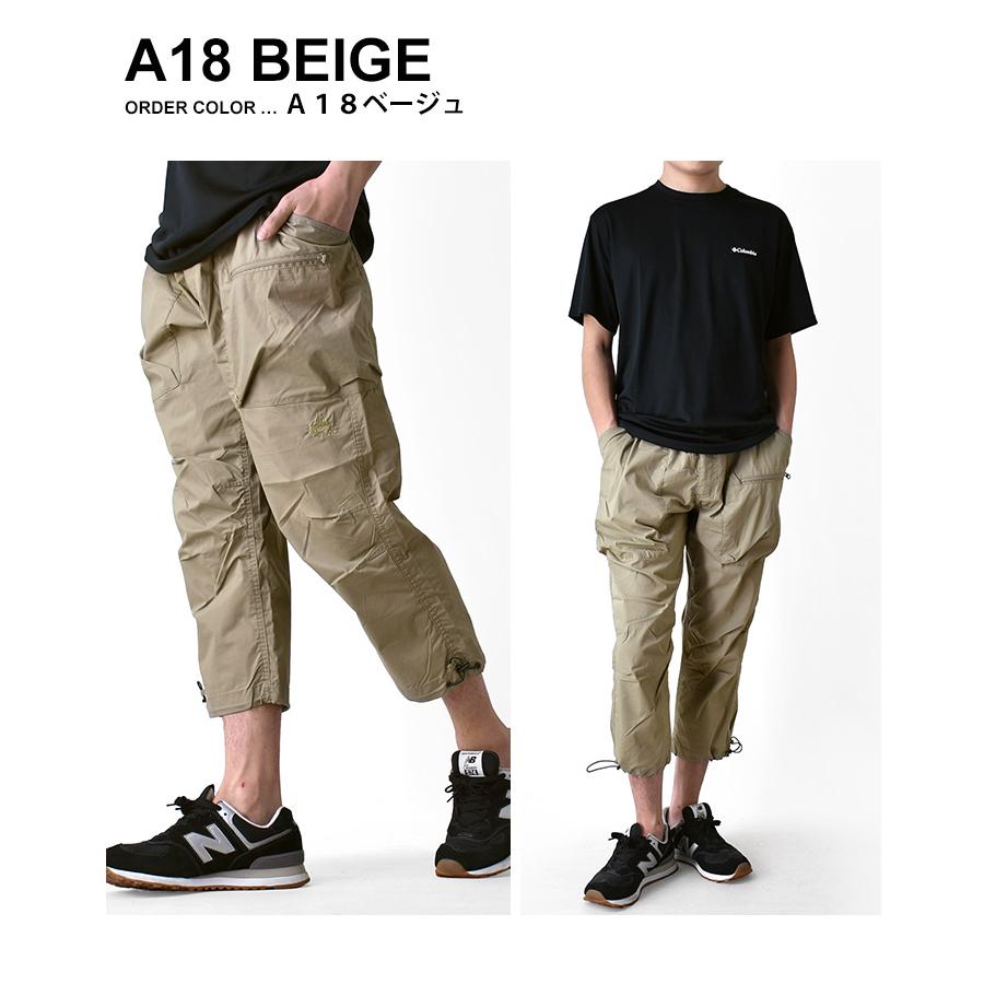LOGOS ストレッチカーゴパンツ クロップドパンツ ハーフパンツ LOGOS ストレッチカーゴパンツ クロップドパンツ ハーフパンツ