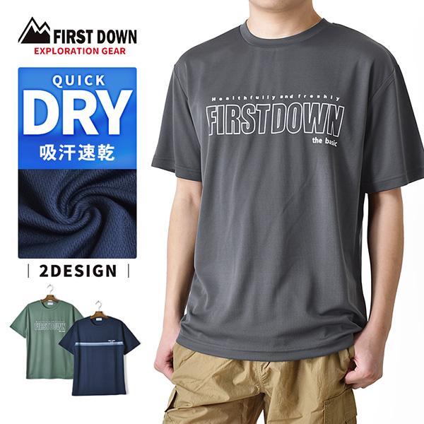 FIRST DOWN EXPLORATION GEAR 半袖 Tシャツ メンズ ドライ 吸汗速乾 FIRSTDOWN ファーストダウン メッシュ プリント 送料無料 通販Y : アローナ ...