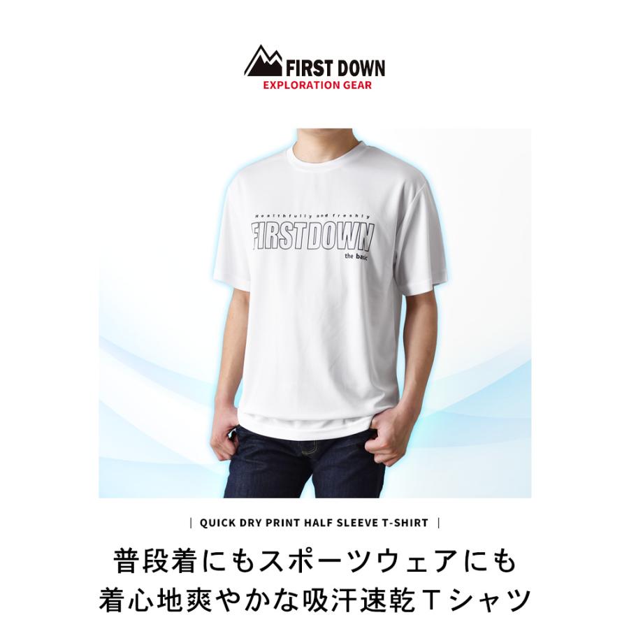 FIRST DOWN EXPLORATION GEAR 半袖 Tシャツ メンズ ドライ 吸汗速乾 FIRSTDOWN ファーストダウン メッシュ プリント 送料無料 通販Y : アローナ ...