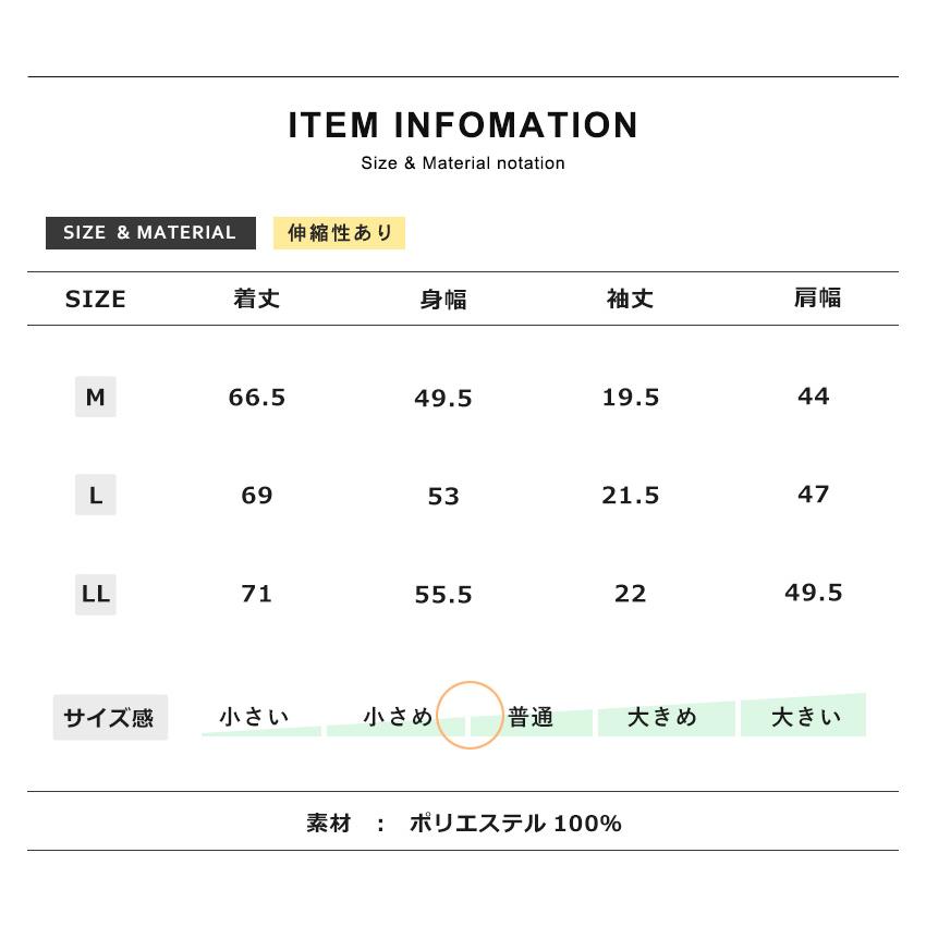 FIRST DOWN EXPLORATION GEAR Tシャツ メンズ 半袖 接触冷感 縦横ストレッチ ドライ 吸汗速乾 FIRSTDOWN the basic 送料無料 通販Y ...
