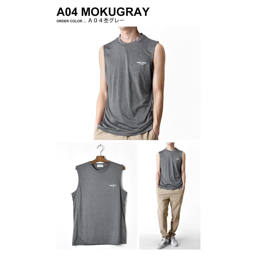 FIRST DOWN Tシャツ メンズ ノースリーブ 速乾 DRYストレッチ 接触冷感 タンクトップ FIRSTDOWN thebasic 送料無料 通販Y : アローナ - 通販 ...
