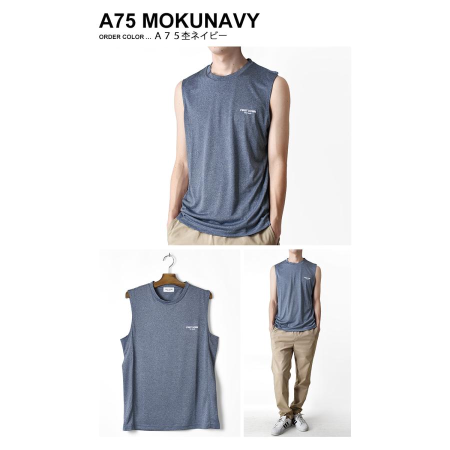 FIRST DOWN Tシャツ メンズ ノースリーブ 速乾 DRYストレッチ 接触冷感 タンクトップ FIRSTDOWN thebasic 送料無料 通販Y : アローナ - 通販 ...