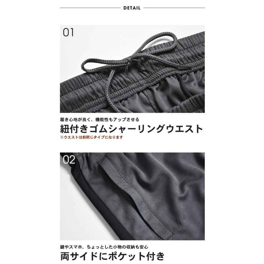 FIRST DOWN EXPLORATION GEAR ドライストレッチパンツ 吸汗速乾 伸縮 ライン入り メンズ FIRSTDOWN thebasic 送料無料 通販Y : アローナ ...