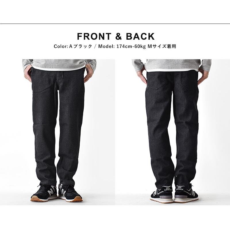 ARONA デニムパンツ メンズ ジーンズ ゆったり リラックス イージーパンツ 送料無料 通販YC : アローナ - 通販 - Yahoo!ショッピング