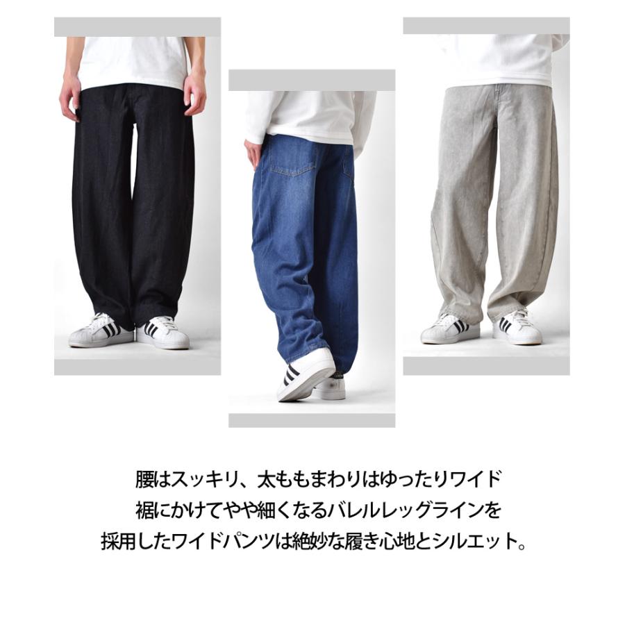 ARONA ワイドパンツ メンズ デニム バレルレッグパンツ バレルパンツ 送料無料 通販YC : アローナ - 通販 - Yahoo!ショッピング