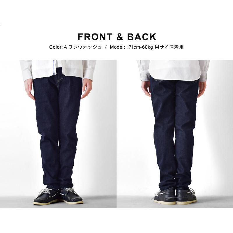 ARONA デニム パンツ メンズ ストレッチ ジーンズ ユーズド加工 送料無料 通販 YC : アローナ - 通販 - Yahoo!ショッピング