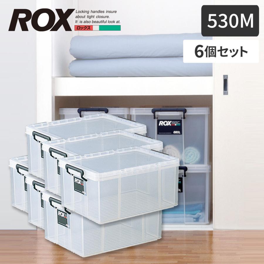 天馬（ROX）ロックス 530M【お買い得6個セット】 ロックスシリーズ : 530m-6 : AROTHOヤフー店 - 通販 - Yahoo!ショッピング