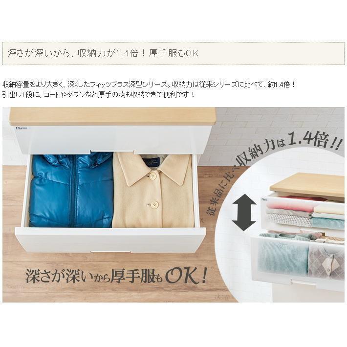 天馬 天馬 フィッツプラス F6533D メープル : AROTHOヤフー店 - 通販 - Yahoo!ショッピング