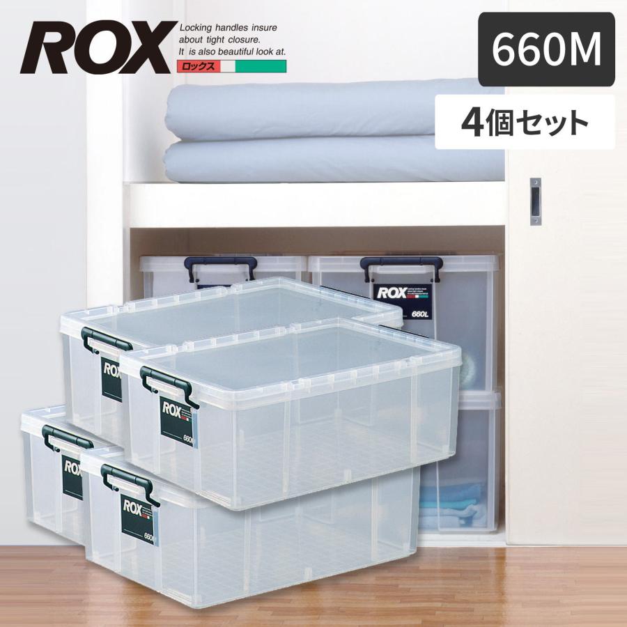 天馬（ROX）ロックス 660M【お買い得4個セット】 ロックスシリーズ :660m-4:AROTHOヤフー店 - 通販 - Yahoo!ショッピング