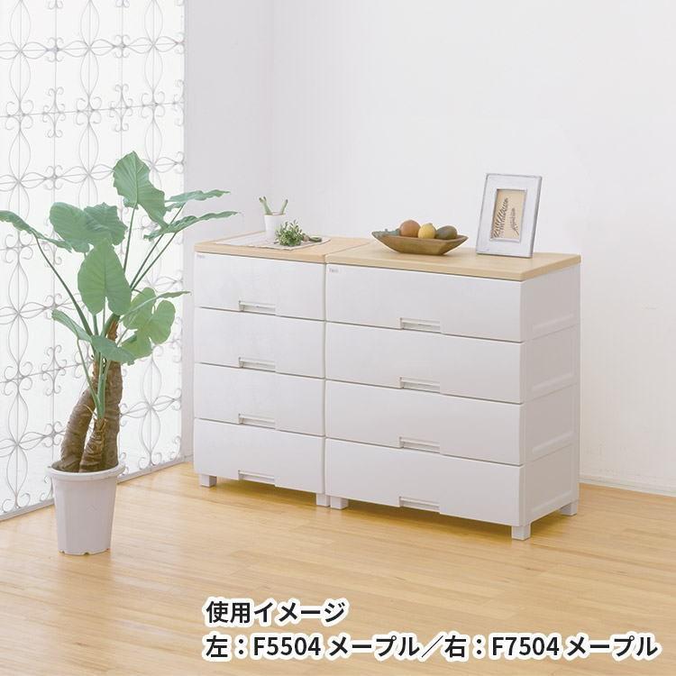 天馬 フィッツプラス F7504 メープル Fitsプラスシリーズ :7504m:AROTHOヤフー店 - 通販 - Yahoo!ショッピング