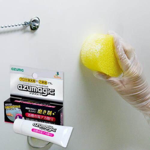 CH852 アズマジック浴槽用磨き剤 〜アズマ工業〜アズマジックシリーズ :az-ch852:AROTHOヤフー店 - 通販 - Yahoo!ショッピング