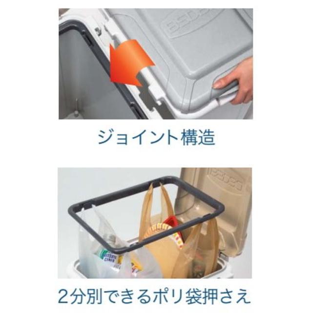 ビスダボジョイント 45【お得な8個セット】〜サンコープラスチック〜 : AROTHOヤフー店 - 通販 - Yahoo!ショッピング