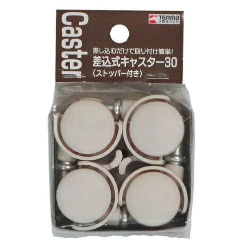 天馬 天馬 差込式キャスター30 ストッパー付 : AROTHOヤフー店 - 通販 - Yahoo!ショッピング