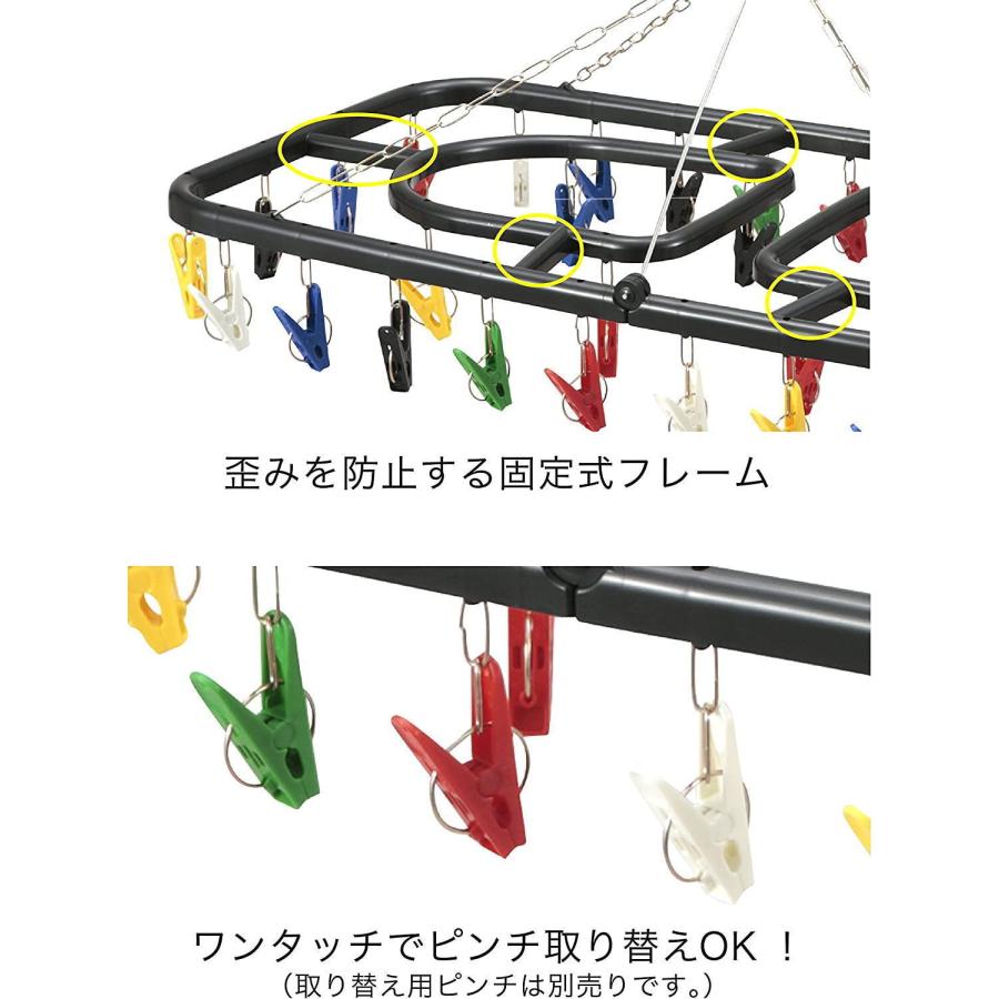 CB JAPAN ジャンボ角ハンガー36ピンチ 〜シービージャパン〜 : AROTHOヤフー店 - 通販 - Yahoo!ショッピング