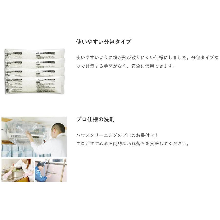 アズマ工業 CH850 アズマジック排水パイプ洗浄剤 〜アズマ工業〜アズマジックシリーズ : AROTHOヤフー店 - 通販 - Yahoo!ショッピング