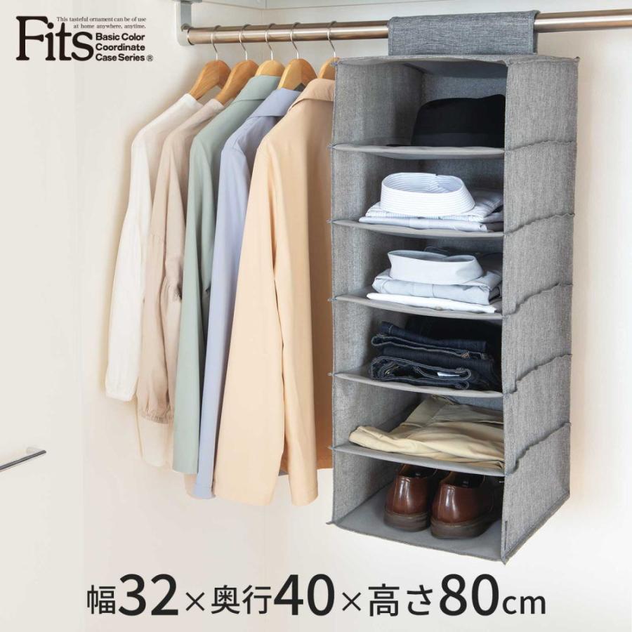 天馬 フィッツファブリック ハンギングラック M :ffb-hgl-m:AROTHOヤフー店 - 通販 - Yahoo!ショッピング