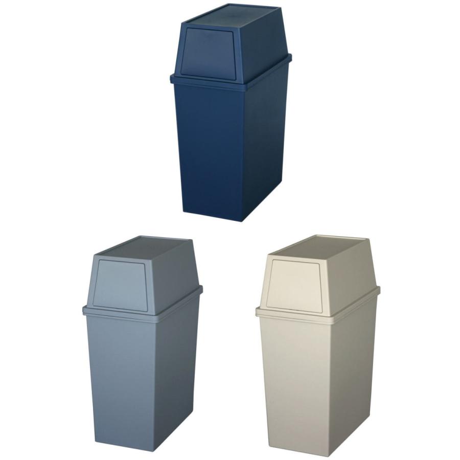 平和工業 積み重ねゴミ箱スリム 45L 〜平和工業〜ゴミ箱 ダストボックス ペール : AROTHOヤフー店 - 通販 - Yahoo!ショッピング