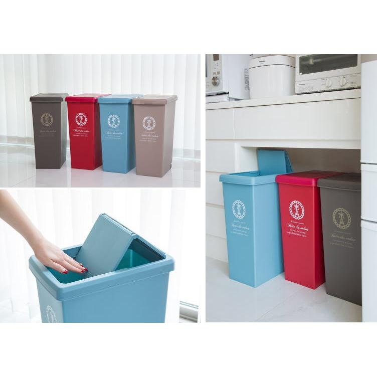 平和工業 スライドペール 20L 【カラーが選べるお得な3個セット】〜平和工業〜ゴミ箱 ダストボックス ペール : AROTHOヤフー店 - 通販 - Yahoo!ショッピング