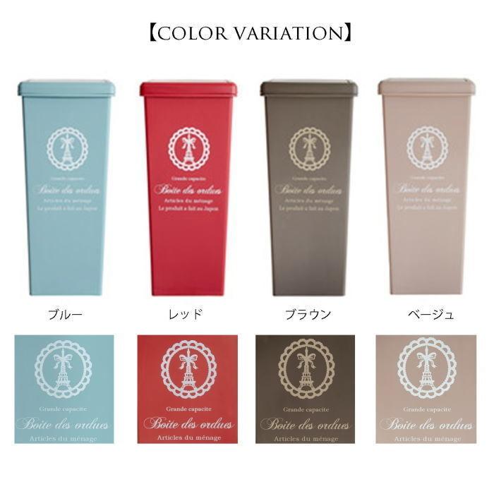 スライドペール 20L 【カラーが選べるお得な3個セット】〜平和工業〜ゴミ箱 ダストボックス ペール :hsp20-3:AROTHOヤフー店 - 通販 - Yahoo!ショッピング