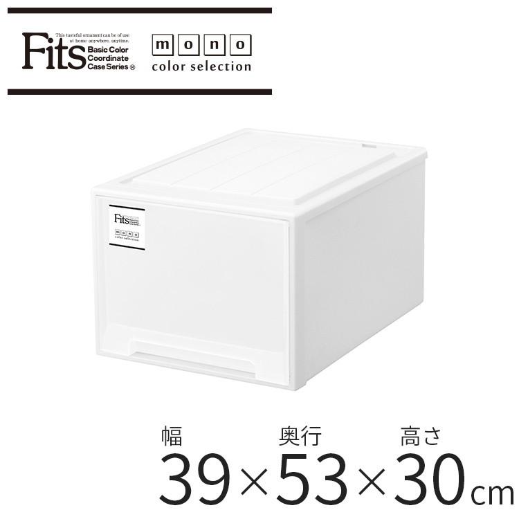 天馬 フィッツケース モノ クローゼット L-53【お求めやすい2個セット】 :mono-l53-2:AROTHOヤフー店 - 通販 - Yahoo!ショッピング